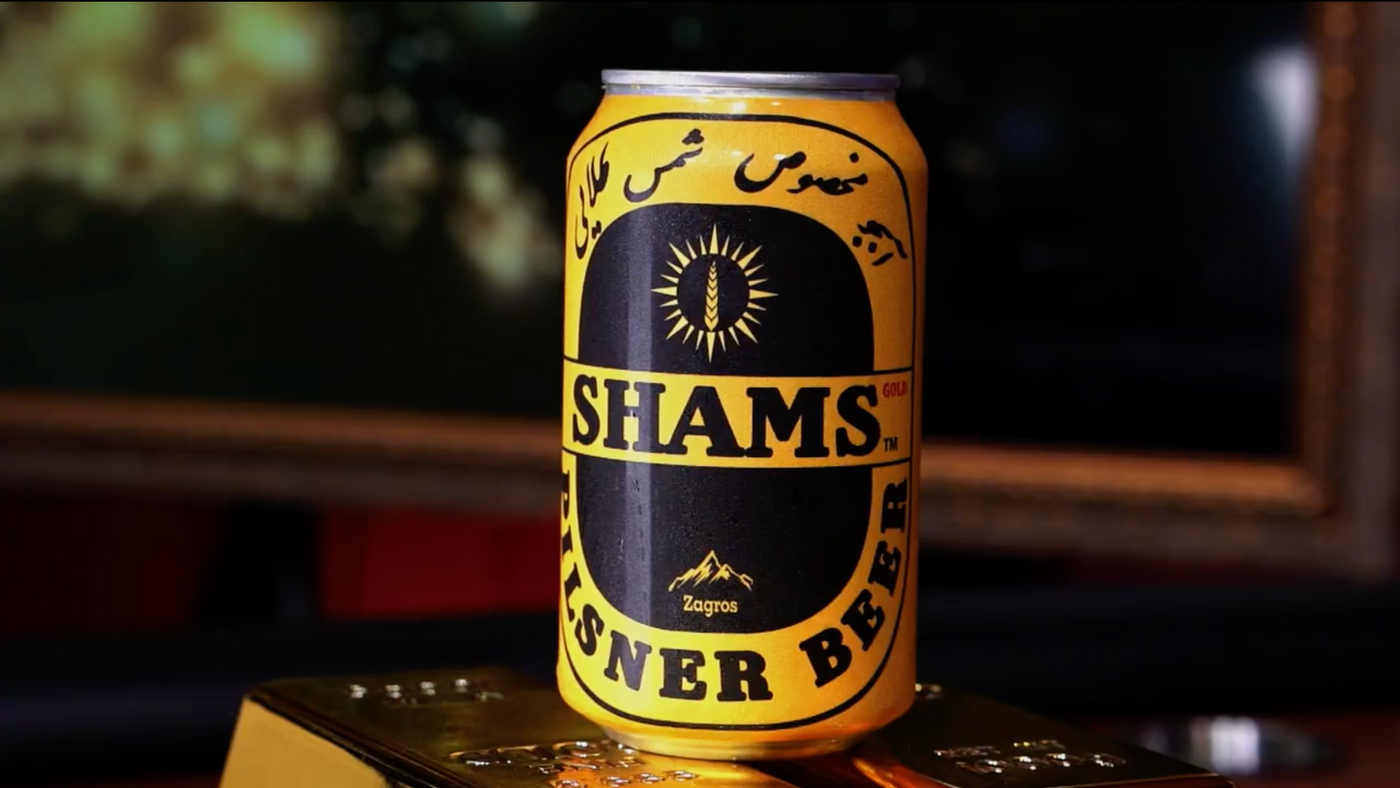 SHAMS GOLD BEER