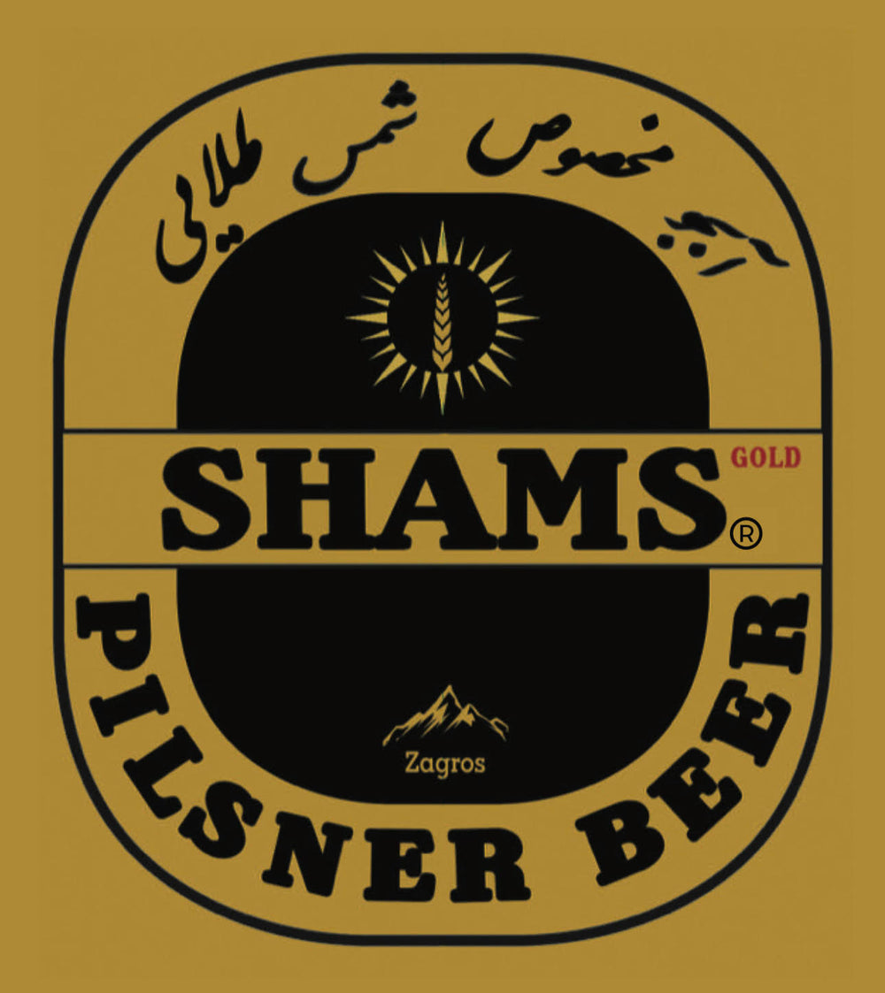 Our Beer - SHAMS GOLD USA