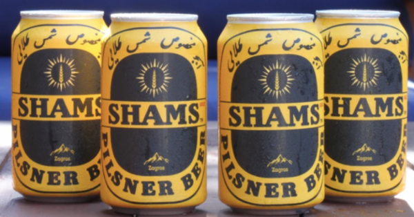 Our Beer - SHAMS GOLD USA